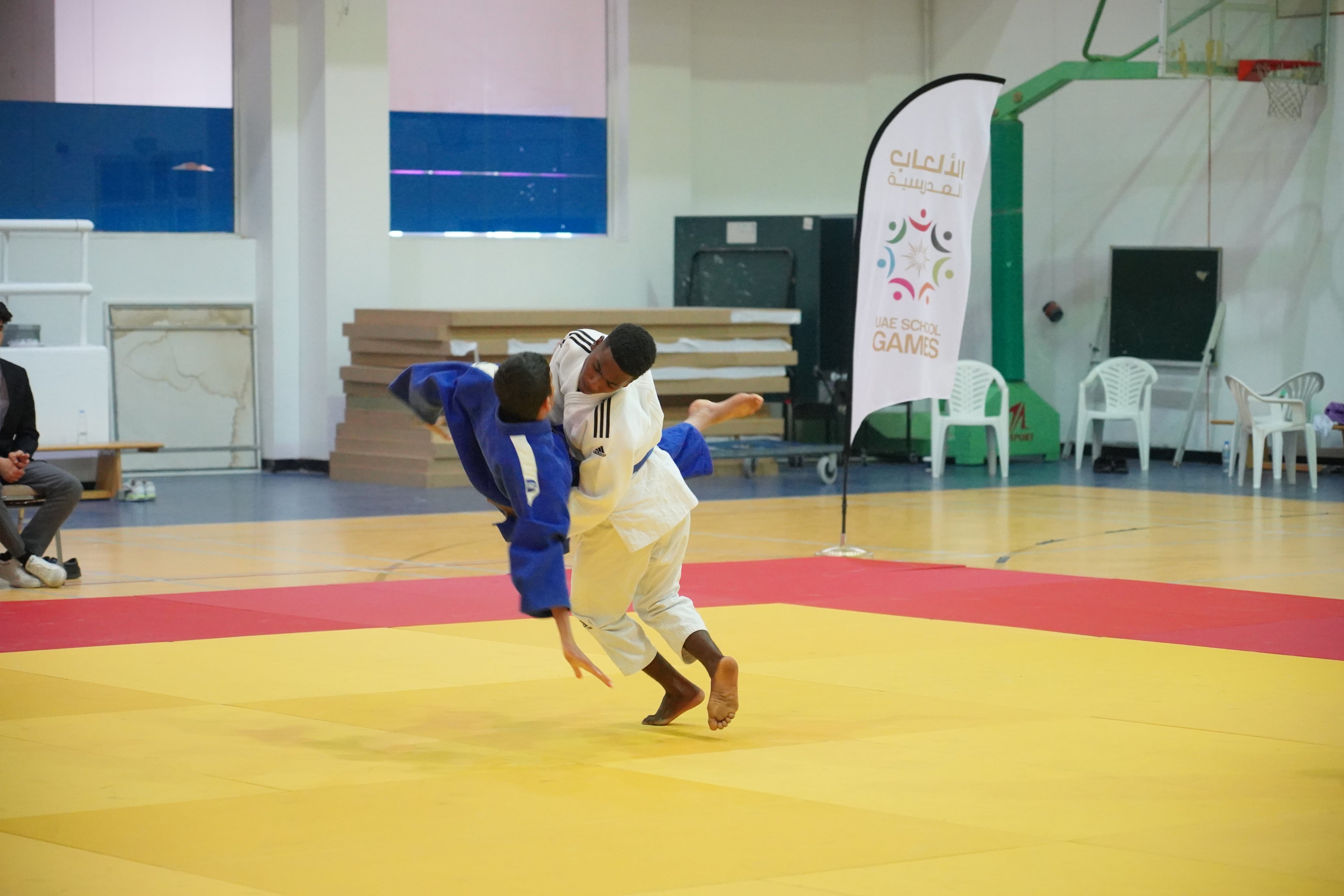 UAE School Games